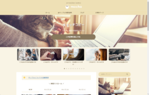 ACTION PACK3 - AFFINGER6EX版 - 【公式】STINGER STORE